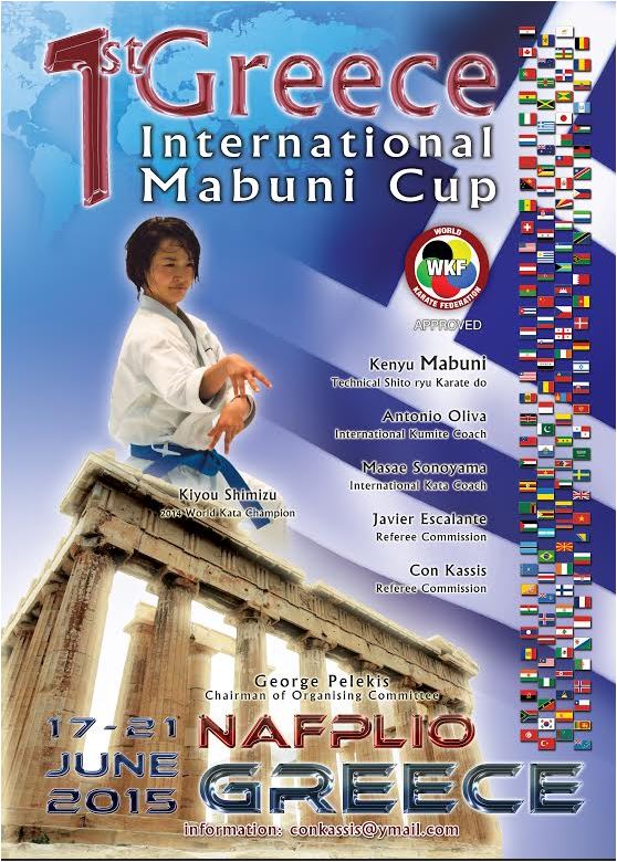 1st Greece International Mabuni Cup …. Bulletin/Boletín | KARATE y algo ...