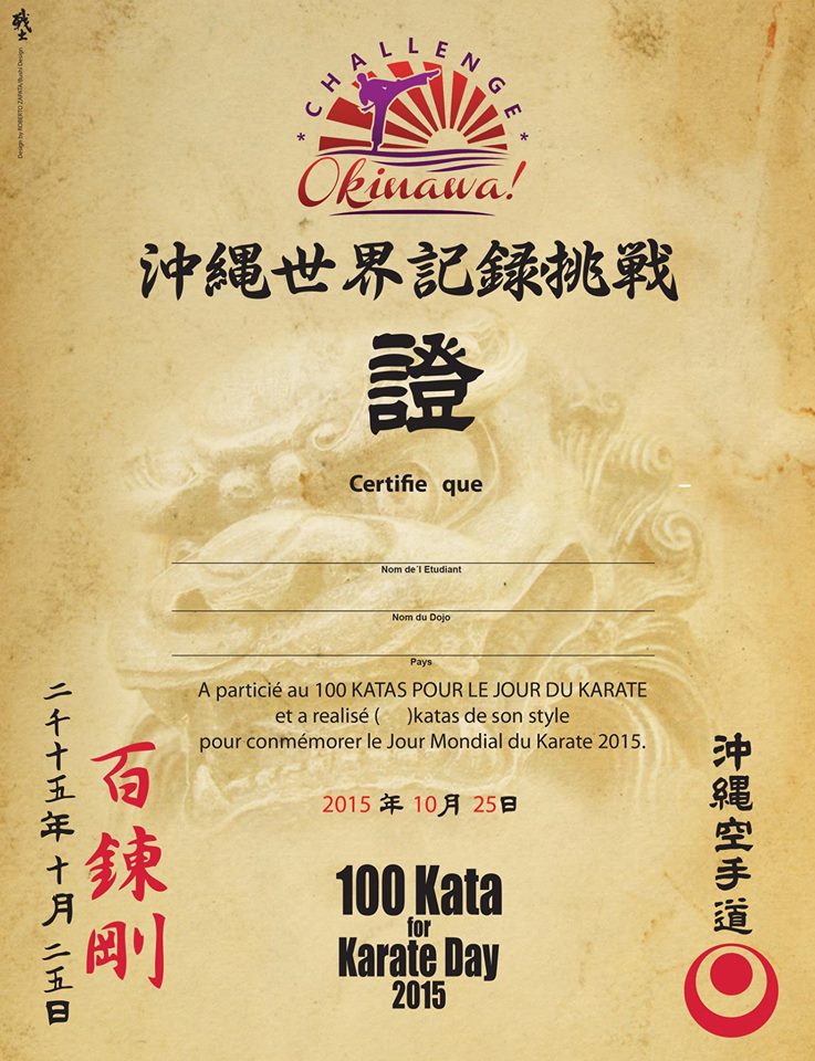 Certificados de Participación para 100 Kata 2015/Certificates of ...