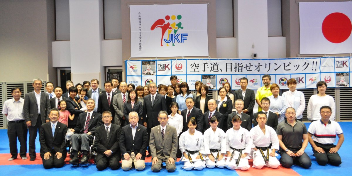 Noticias WKF/WKF News: Symposium In Tokyo “Karate for the Paralympic ...