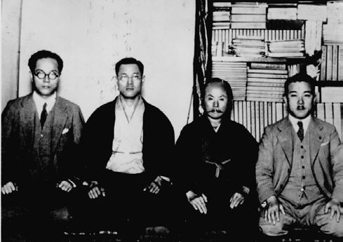 Notas sobre Tomari-te y el Maestro Nakasone | KARATE y algo más ...