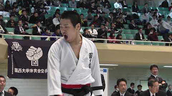 60th All Japan University Karatedo Championships – [Trailer] | KARATE y ...