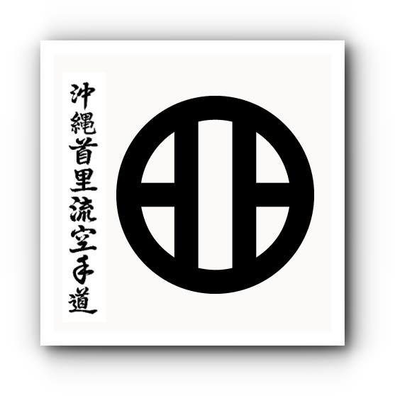 Emblema de la familia Mabuni | KARATE y algo más ...